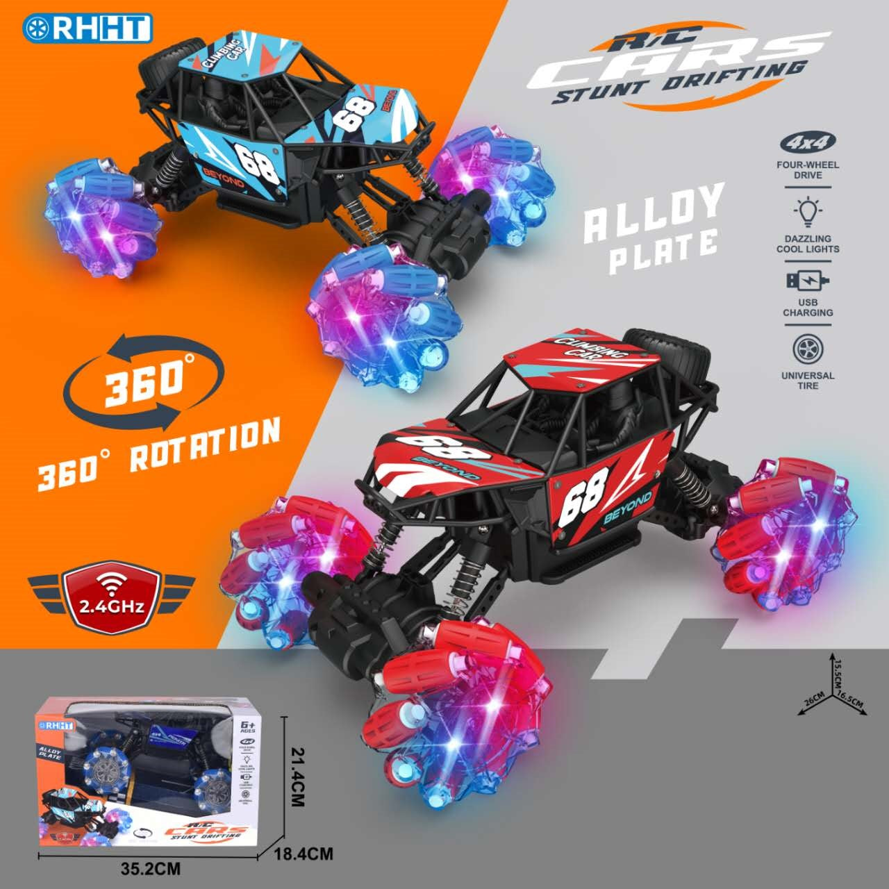 REMOTE CONTROL CAR WITH USB CHARGER 2.4G& LIGHT – AL WADI TOYS